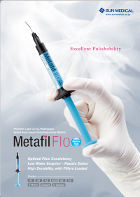 Brochures | Products Support - SUN MEDICAL CO., LTD